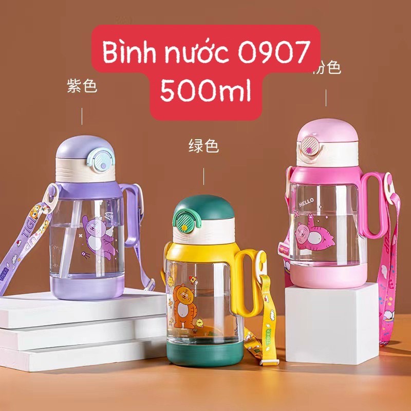 BÌNH NƯỚC 0907-500ML - Nhà phân phối Kim Lợi